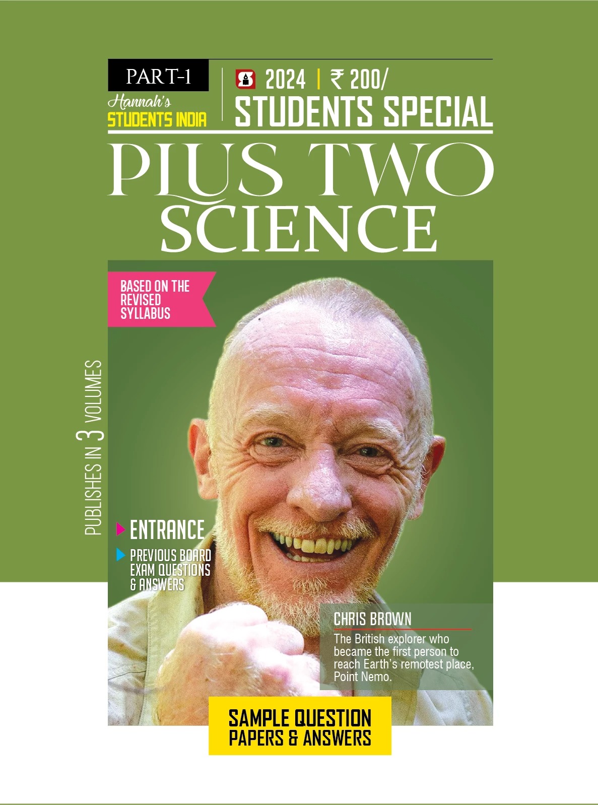 Plus Two Science – StudentsIndia